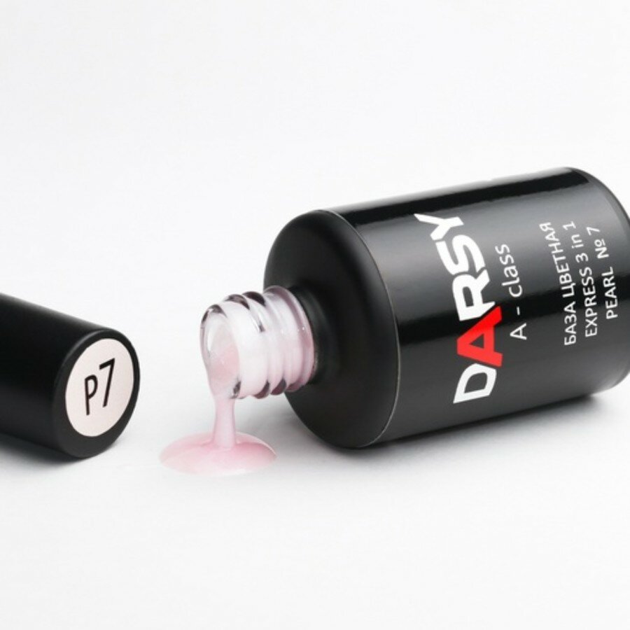 DARSY, База для гель-лака EXPRESS 3 in 1 PEARL №7