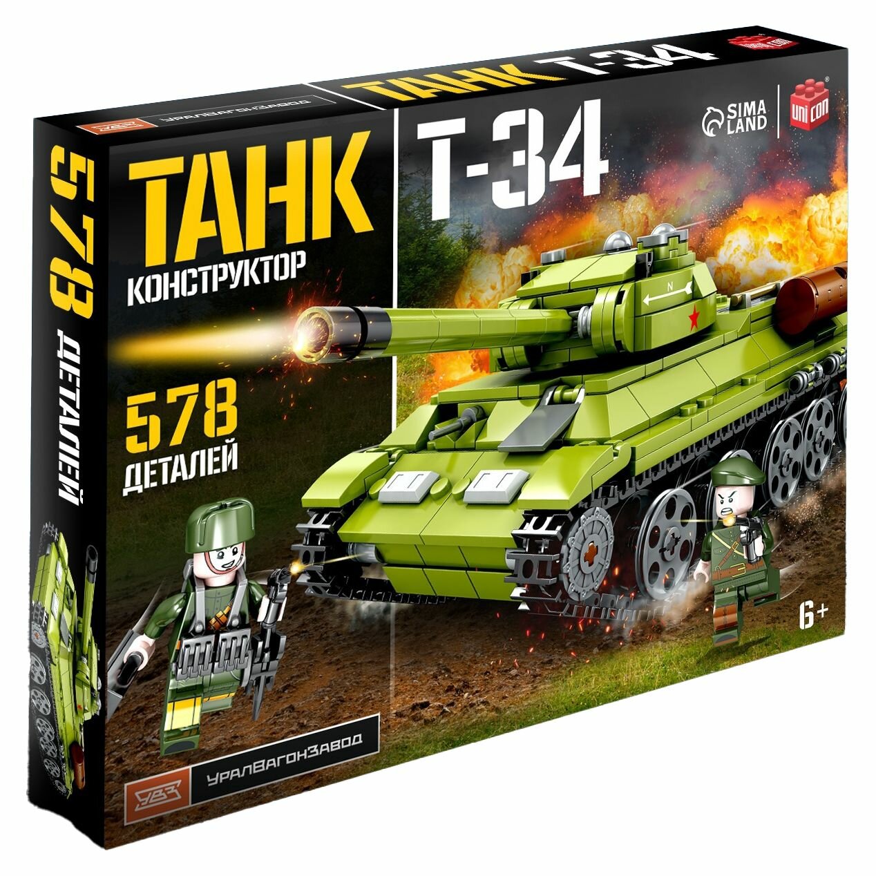 Пластиковый конструктор "Танк Т-34" для мальчика, игровой набор для детского творчества, развивающая игра для малышей, 578 деталей