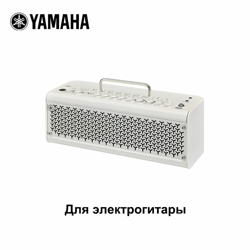 Yamaha THR30 II гитара динамик зарядка беспроводная Bluetooth электрогитара бас 30 Вт Беспроводной настольный усилитель серии