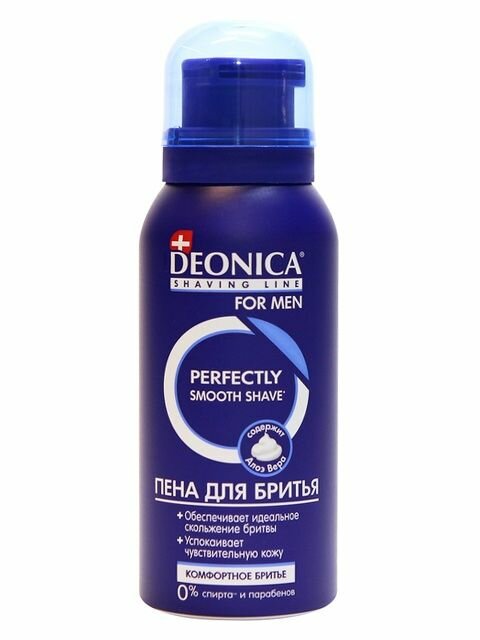 Пена для бритья Deonica For Men, Комфортное бритье 95 мл