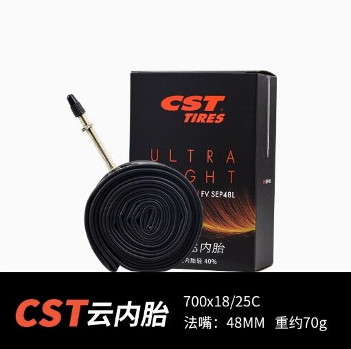 Велосипедные шины CST Zhengxin Cloud 700x18 25C французский рот, сверхлегкие, для детского велосипеда