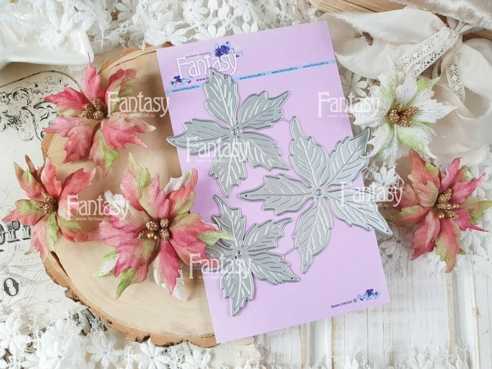 Нож для вырубки Fantasy "Пуансеттия 1635" , FD-1635
