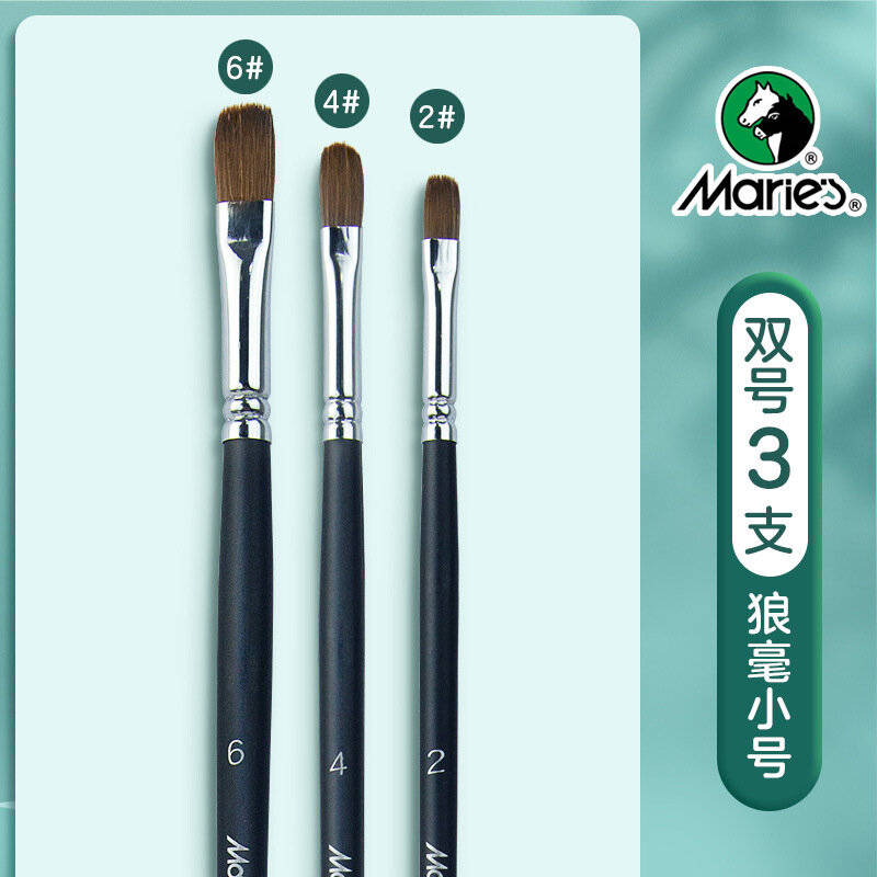 Набор водных мелков "Marley", с кистью для рисования, для студентов-искусствоведов