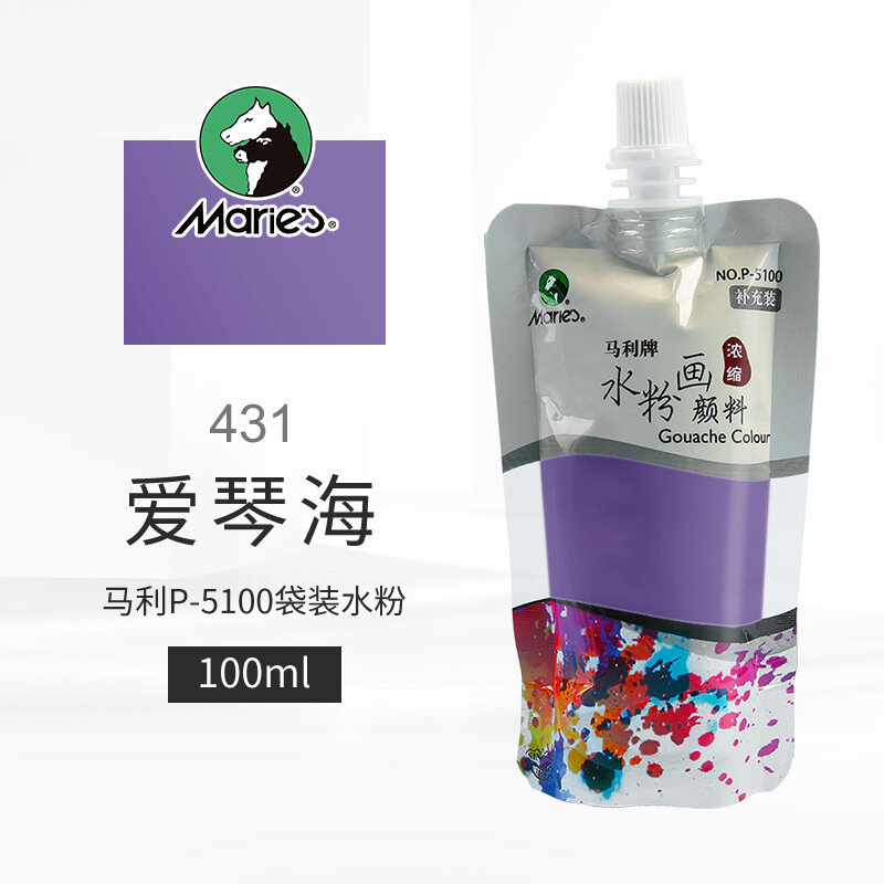 Гуашь Marley Pigment Gouache Refill, 100мл, цвет Эгейское Море