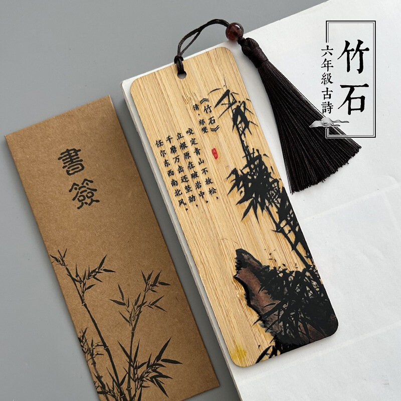 Закладки для учащихся, бамбуковые, в китайском стиле, деревянная бирка