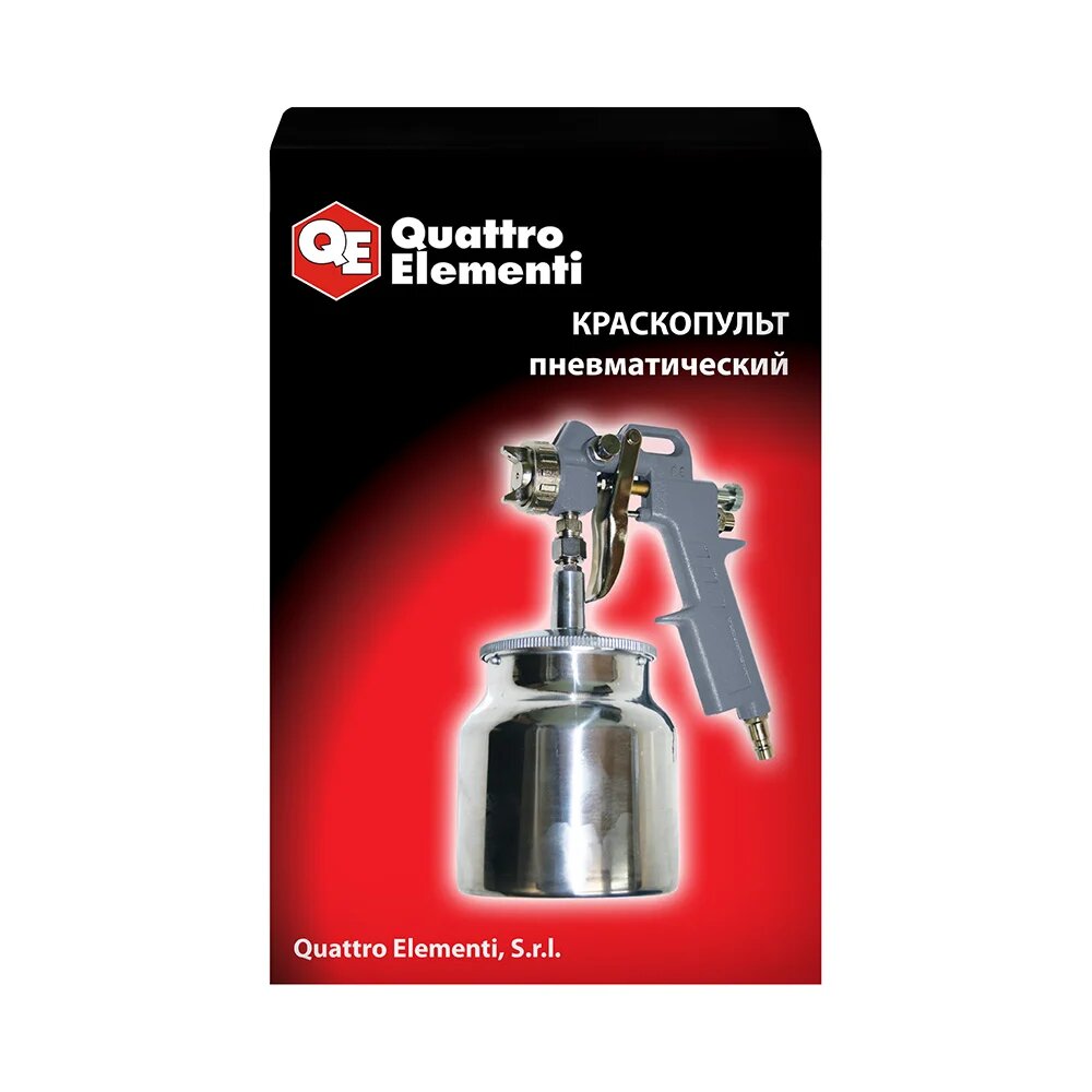 Пневматический краскопульт с нижним бачком QUATTRO ELEMENTI 770-827, 75 л