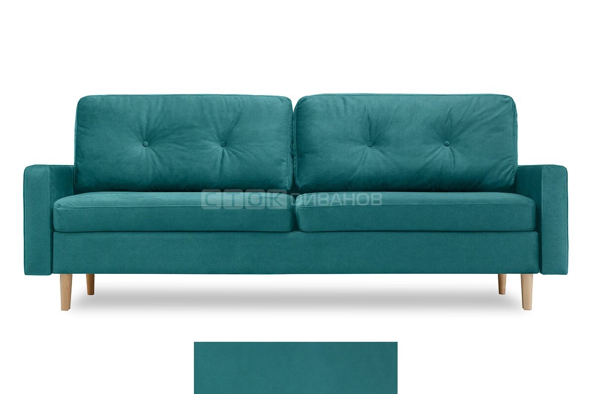 Диван Сток Диванов Норвегия Atlantic бирюзовый, механизм пантограф, на ножках