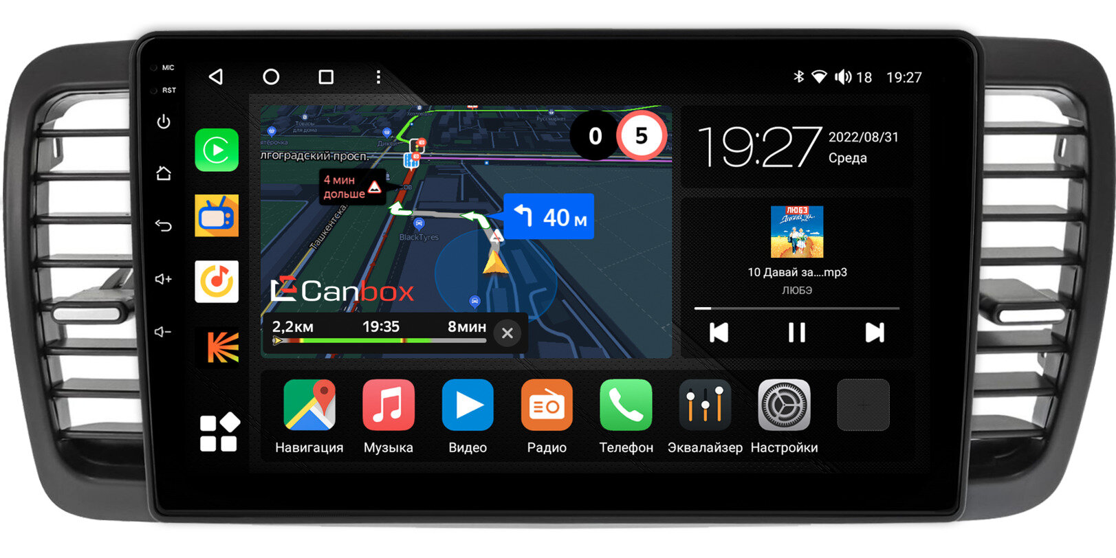 Штатная магнитола Canbox M-Line 4544-9-0287 Subaru Legacy 4, Outback 3 2003-2009 (правый руль) Android 10 (4G-SIM, 2/32, DSP, QLed)