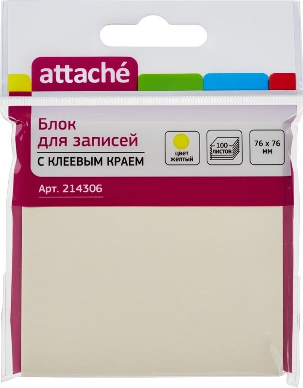 Блок-кубик с клеевым краем Attache Z-блок, 76х76 мм, желтый, 100 листов