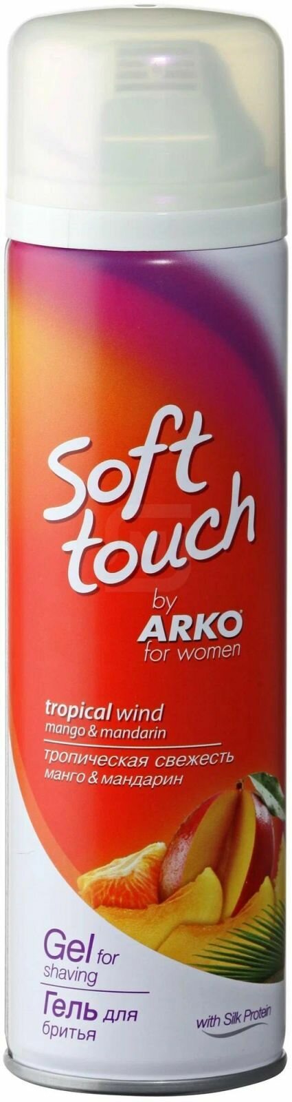 Гель для бритья ARKO Soft Touch Tropic Winds, Тропическая свежесть, 200 мл