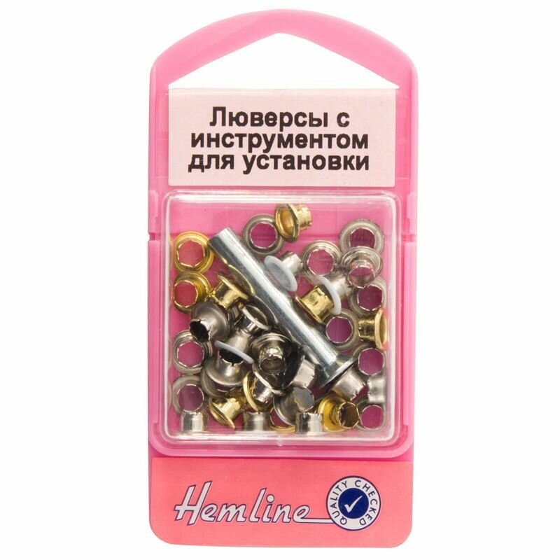 Набор блочек HEMLINE С устройством для установки, цвета черный, белый, никель, золото, 5 мм, 40 шт