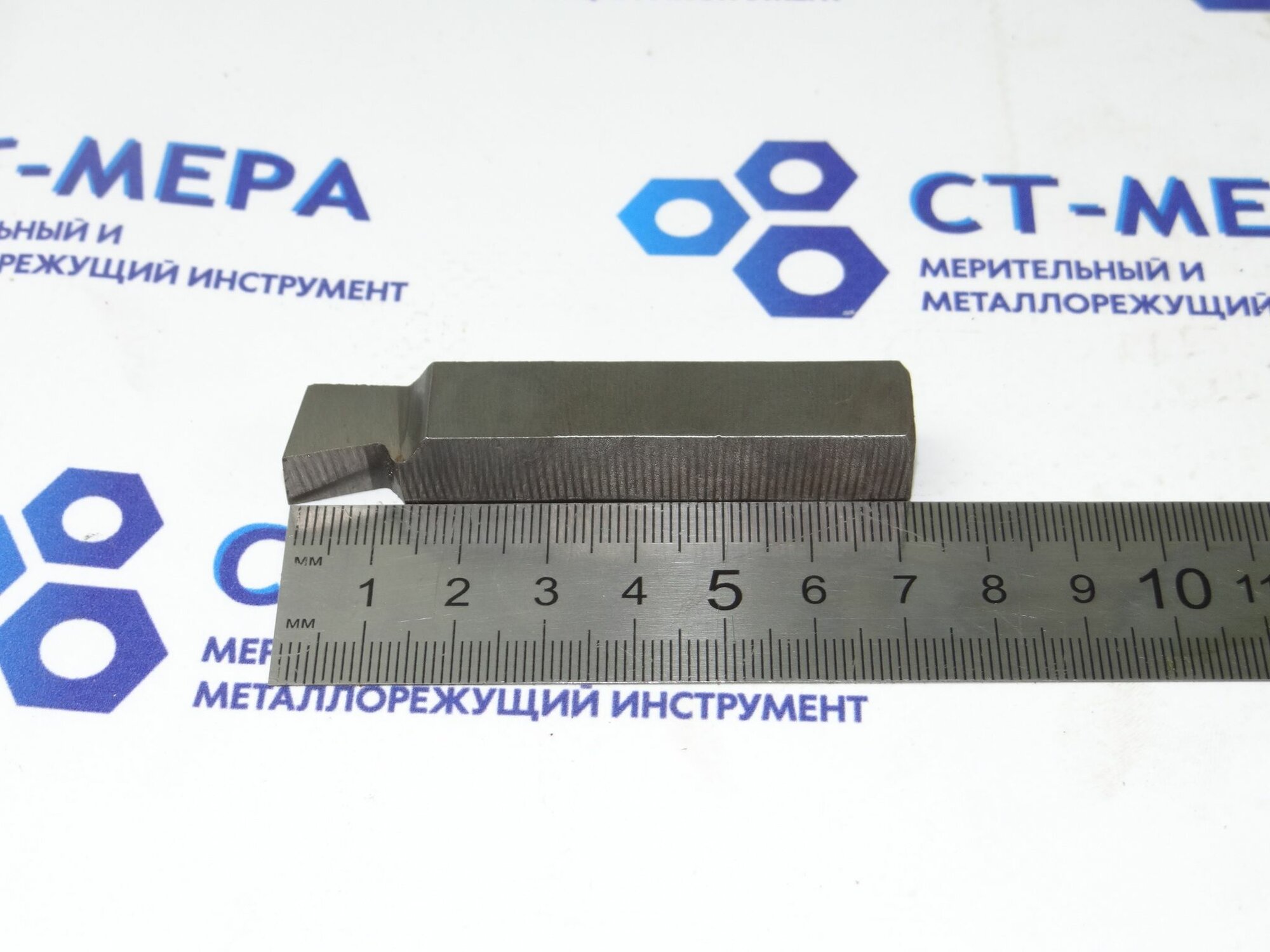 Резец токарный прорезной 12х12х70 Р6М5