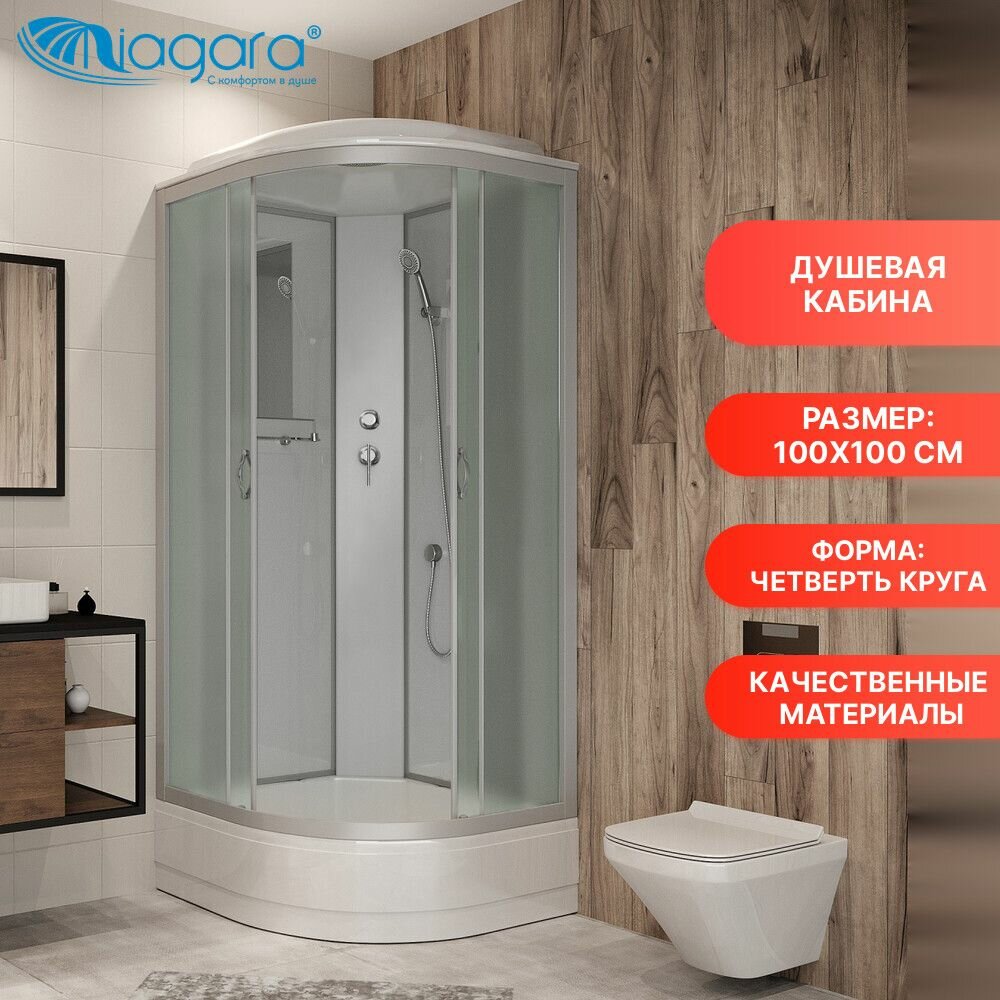 Душевая кабина Niagara Classic NG-3302-14, угловая, 100 x 100 х 215 см