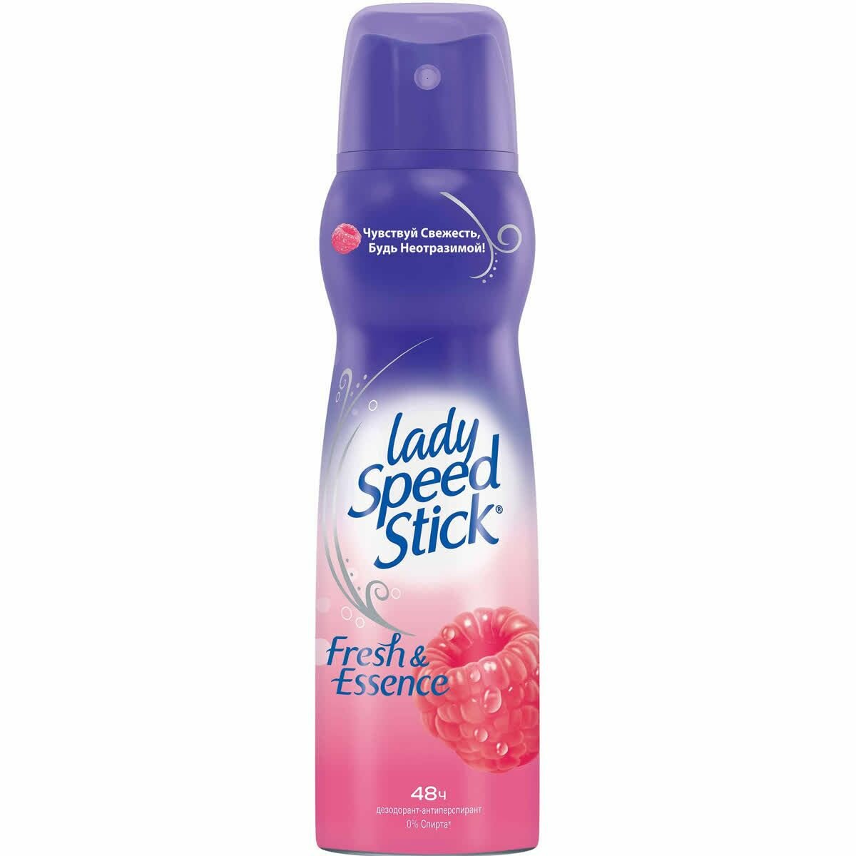 Дезодорант-спрей LADY SPEED STICK Juicy Magic Малина, 150 мл