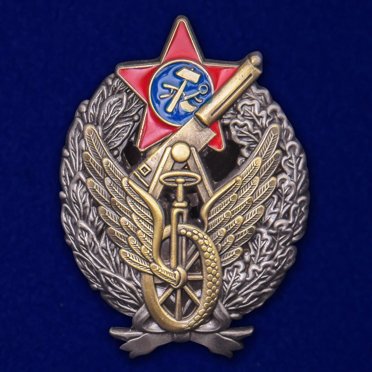 Знак Командира-бронеавтомобилиста ПВО (1918-1922), муляж, латунь, размер 3,5х4,5см