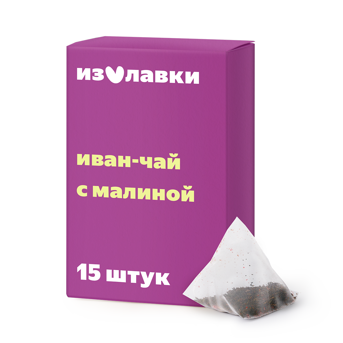Иван-чай "Из Лавки" с малиной, 15 пирамидок в упаковке, 30 г
