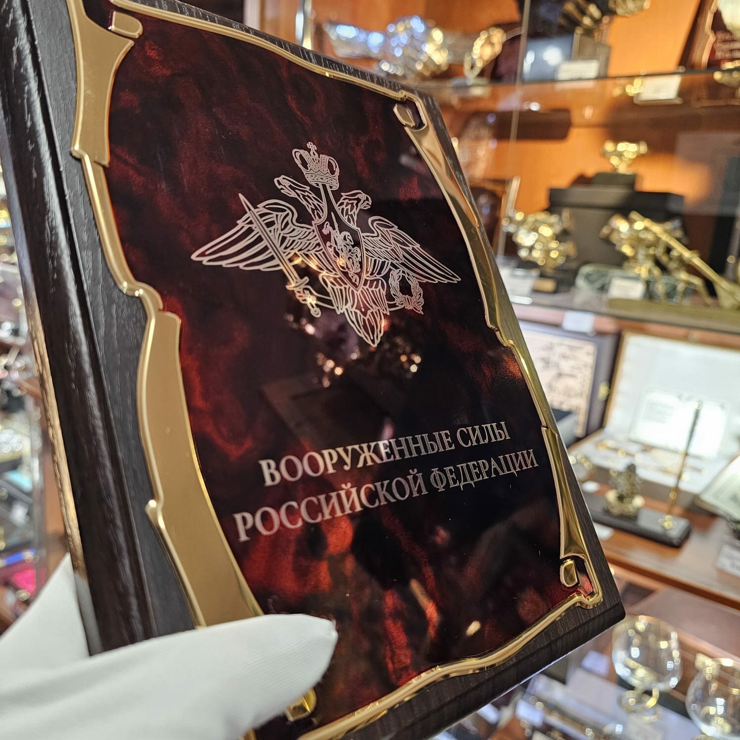 Панно герб Вооруженные силы РФ, картон. коробка