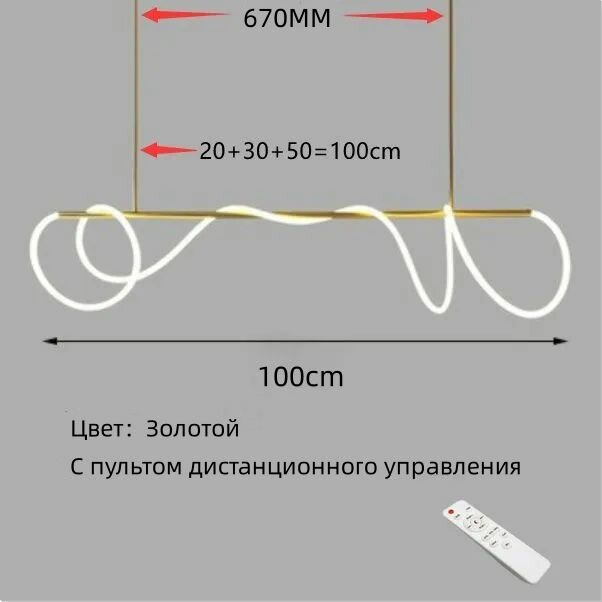 Люстра — фото 1