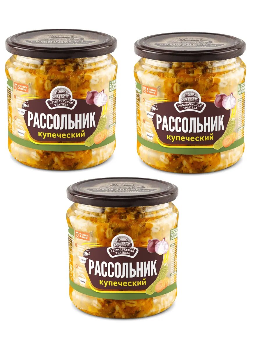 Рассольник Семилукская Трапеза купеческий, 460 г, 3 шт.