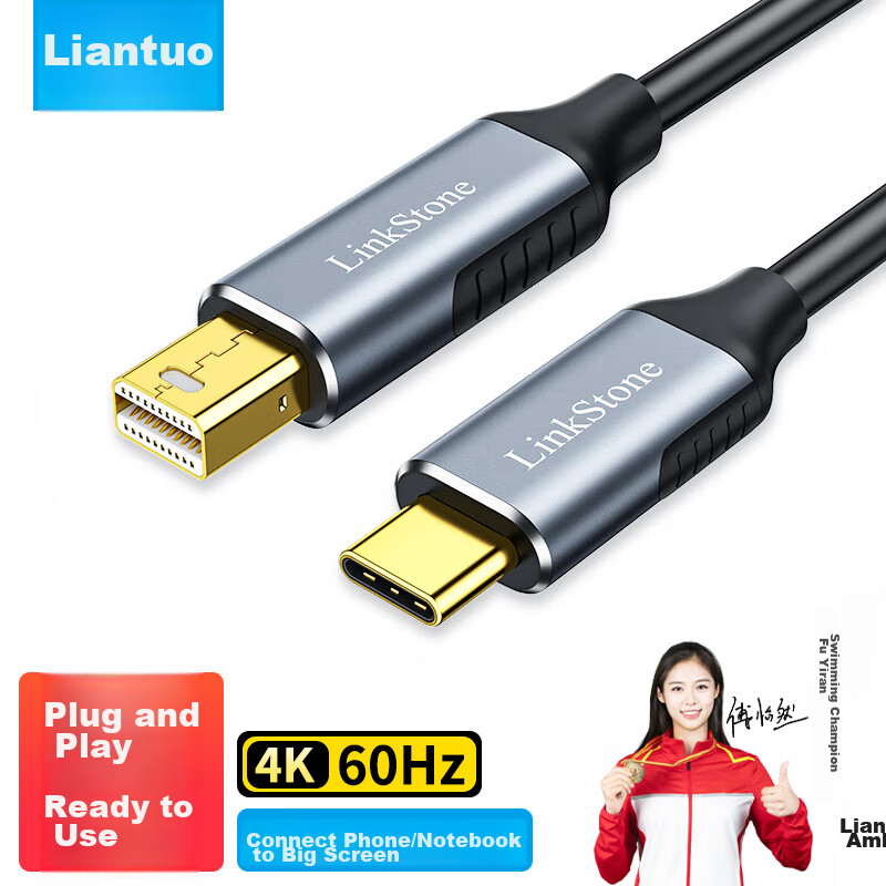 Liantuo Type-C to Mini DP High-Definition Cable, Universal Apple MacBook USB-C Adapter Cable, Data Cable, Docking Station to Thunderbolt Interface Connector for Monitors