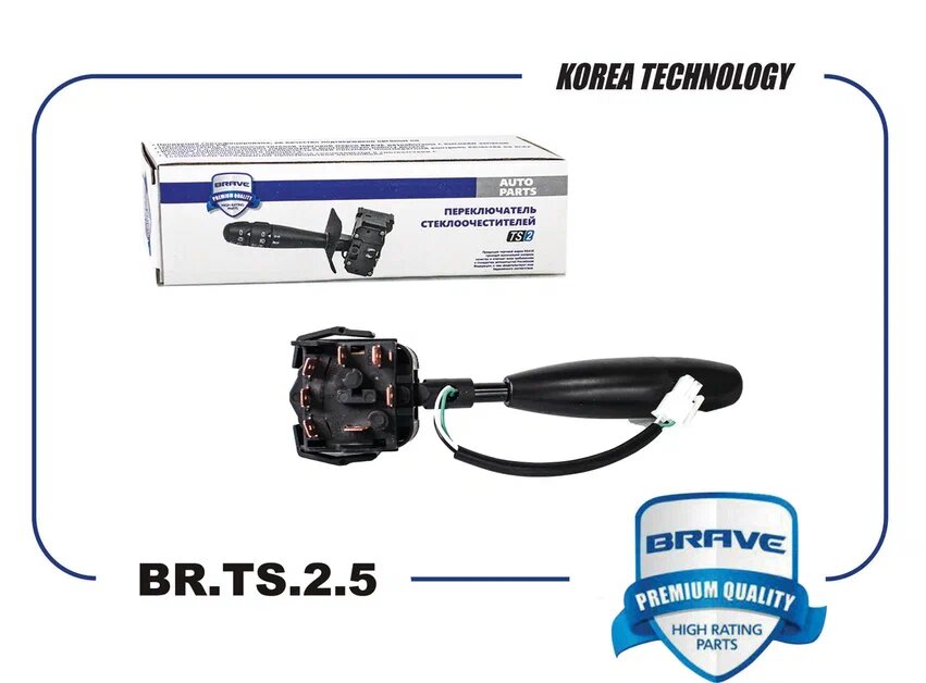 BRAVE BR. TS.2.5 Переключатель подрулевой указат. поворота Daewoo Nexia BRAVE BR. TS.2.5