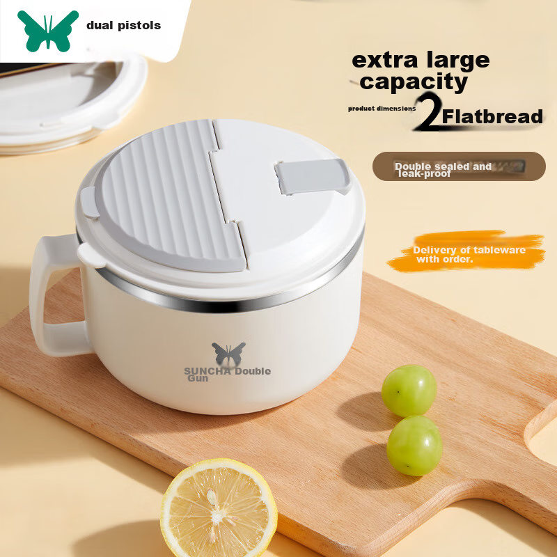 Suncha 304 Stainless Steel Ramen Bowl with Lid, Instant Noodle Student Lunch Box, Large Capacity Work Lunch Box, Utensils Included