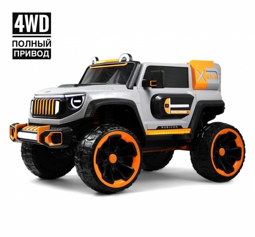 Электромобиль "Джип Е007", детский, оранжевый, аккумулятор 12В 10Ач