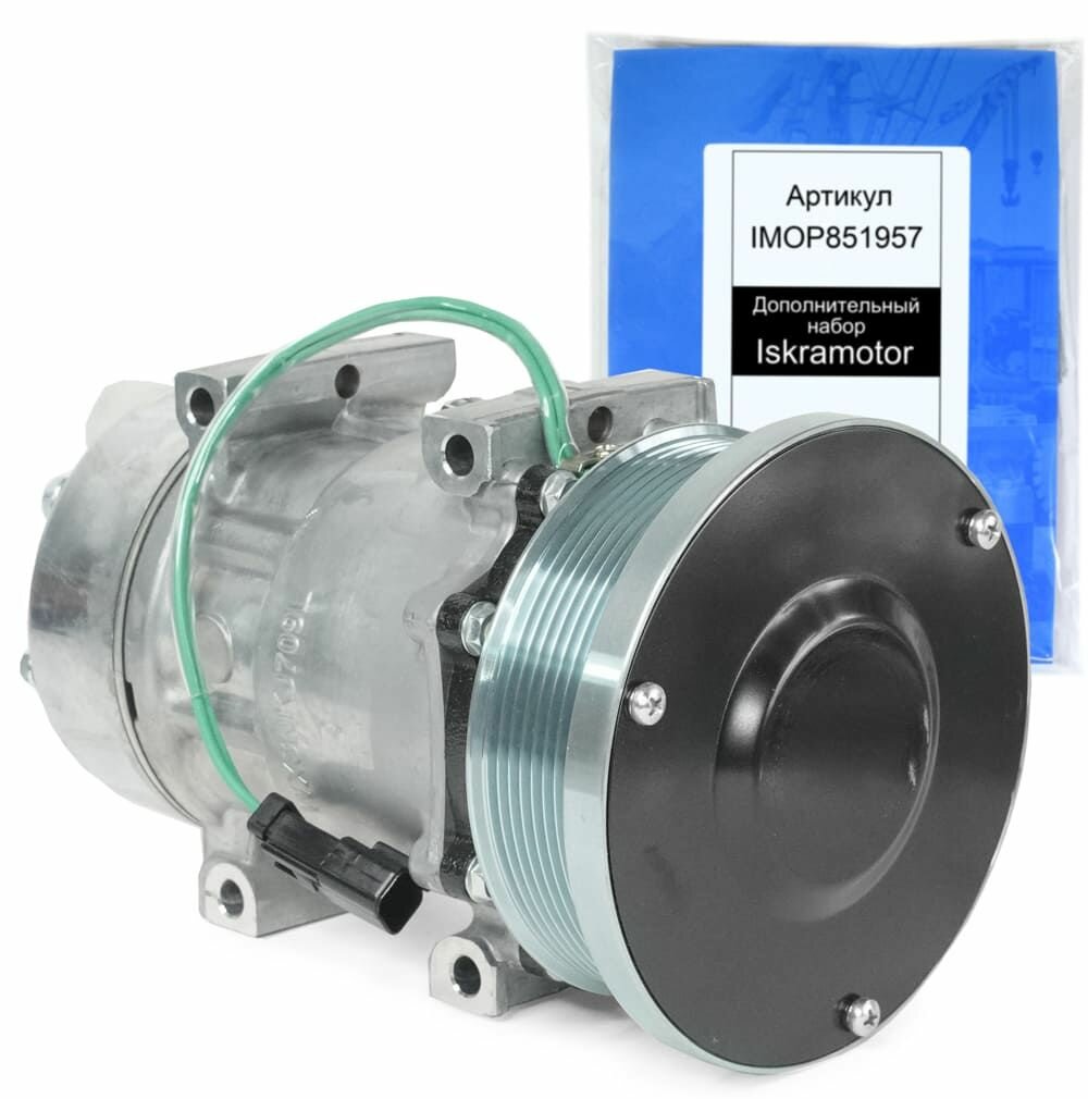 Компрессор кондиционера MAHLE ACP942000S для Claas Lexion, AGCO Challenger 65E, 75E, 85E, 95E, аналоги 240395, SD7H15-4498, SD7H15-4666, SD7H15-4813, 178-9570, 7963460, 2953367, 178-0782 (IMC302000) 12V, 8-руч