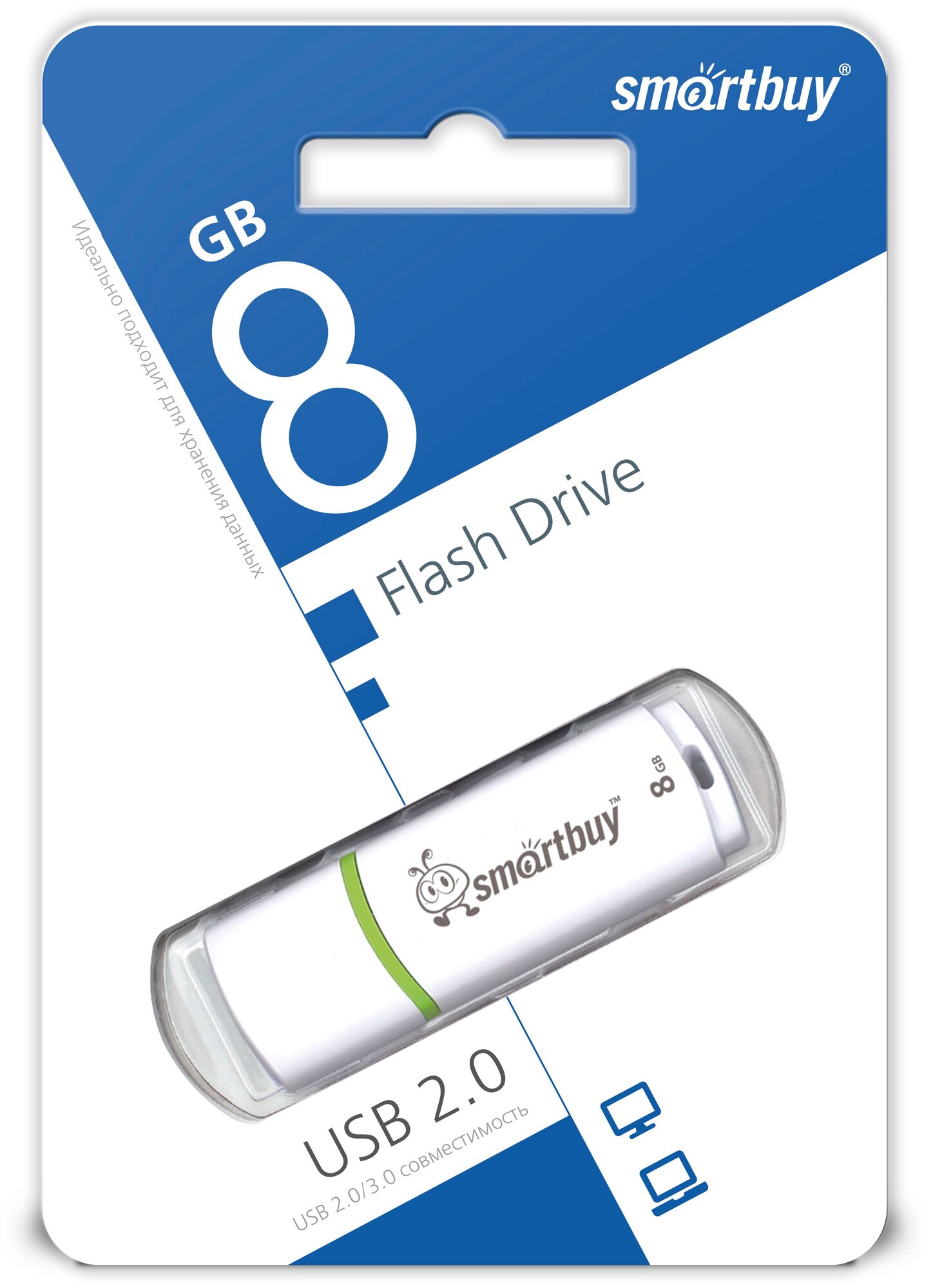 Флешка 8 GB, "SMARTBUY Crown", USB 2.0, белый, (SB8GBCRW-W) 1 шт.