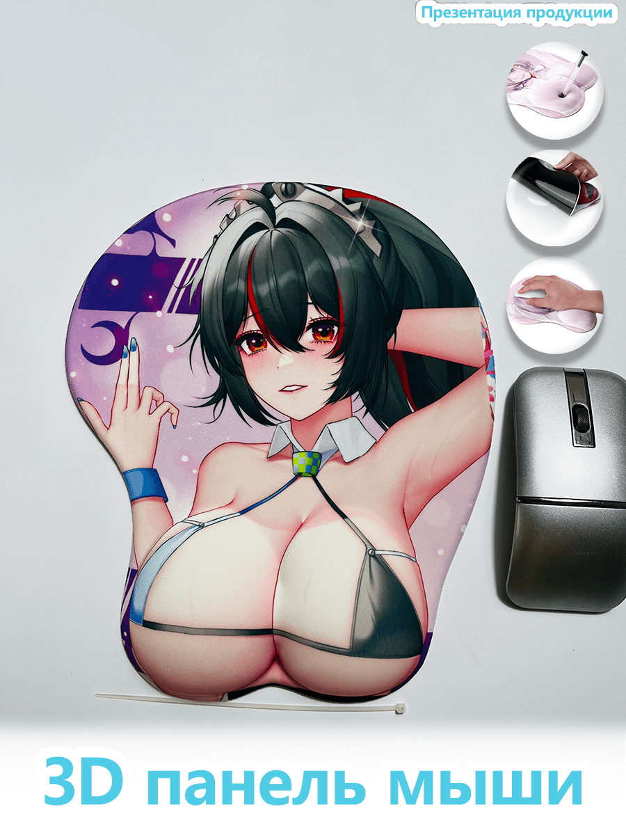Компьютерный коврик для мышки аниме с подушечкой под запястье / Коврик для мышки аниме 3D