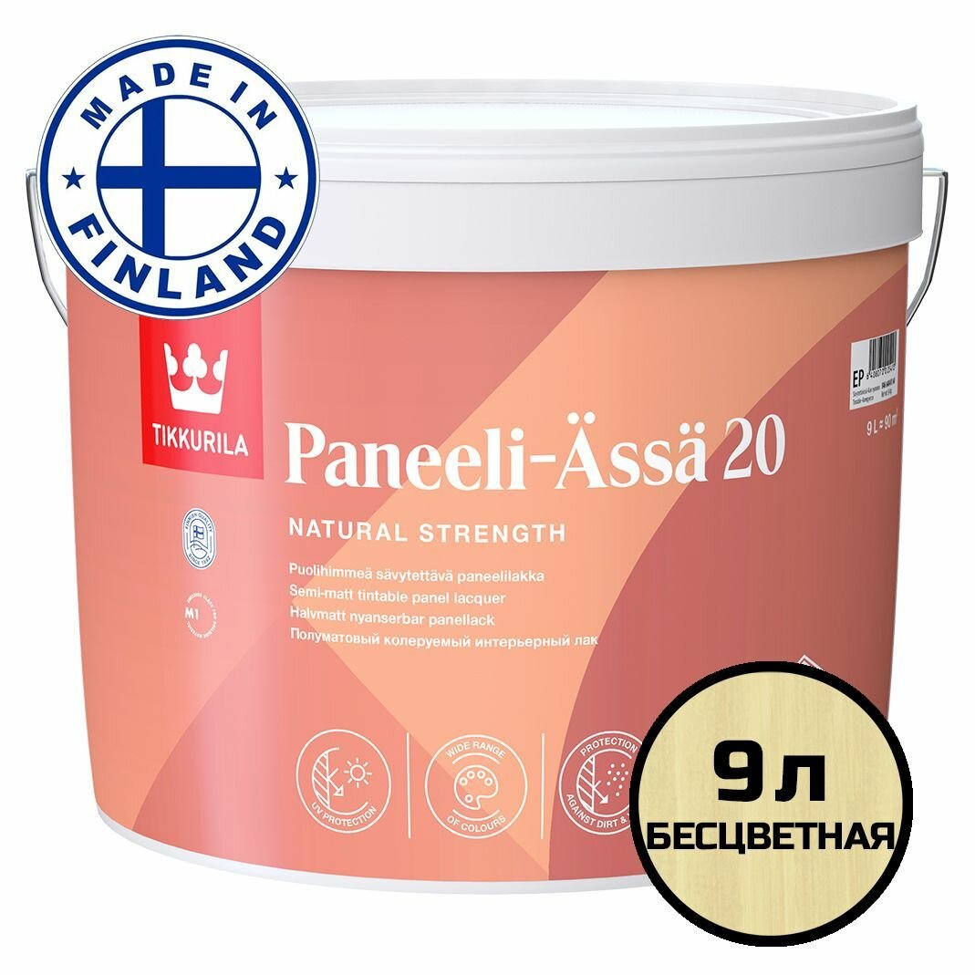 Лак Tikkurila Paneeli-Assa 20 / Тиккурила Панели-Ясся 20 полуматовый 9 л