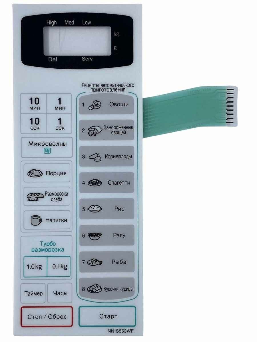 Panasonic F630Y5Q60HZP Сенсорная панель на русском для СВЧ (микроволновой печи) NN-S553WF ZPE белый