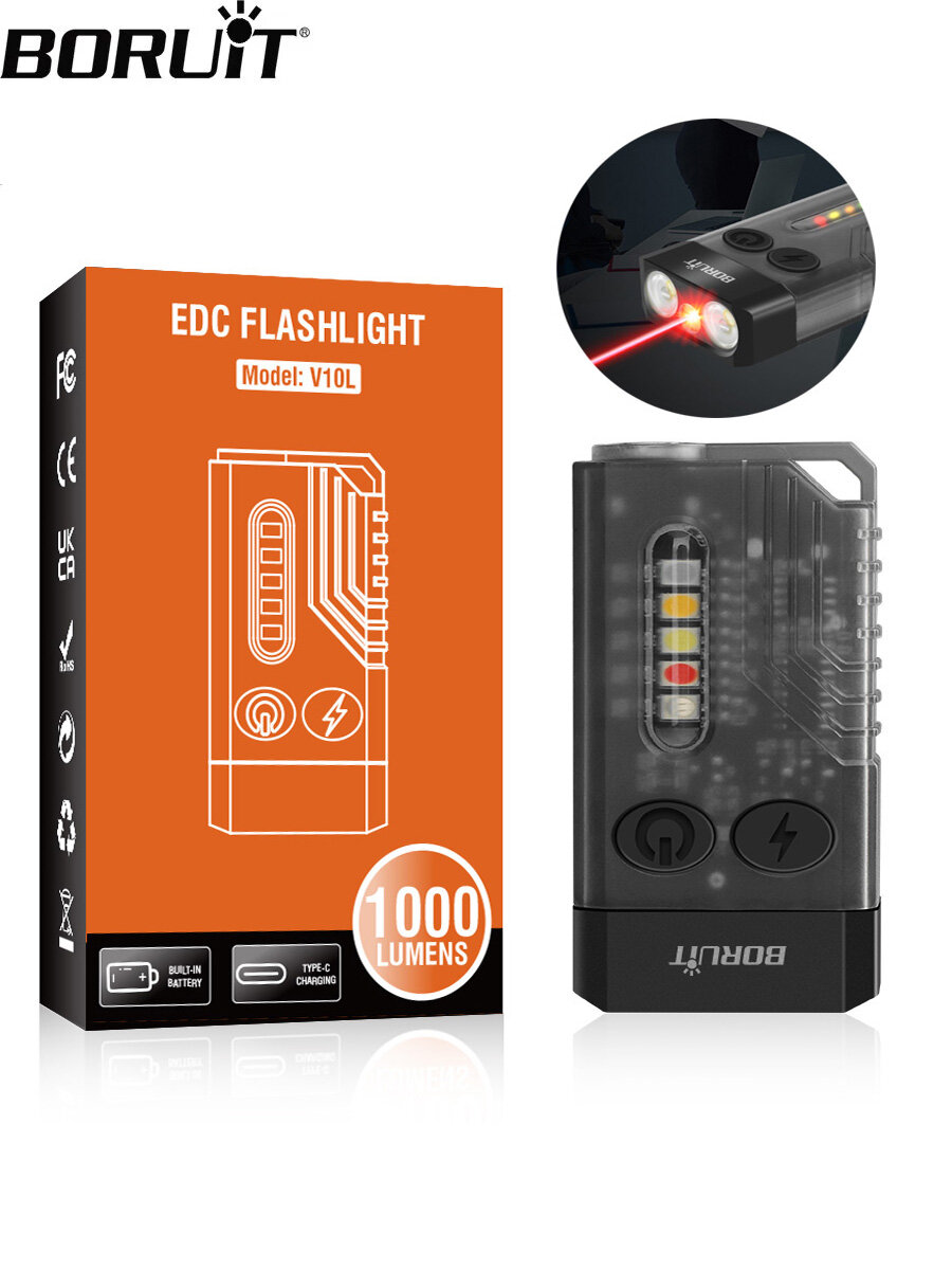Лазерная версия брелка-фонарика BORUiT V10 EDC
