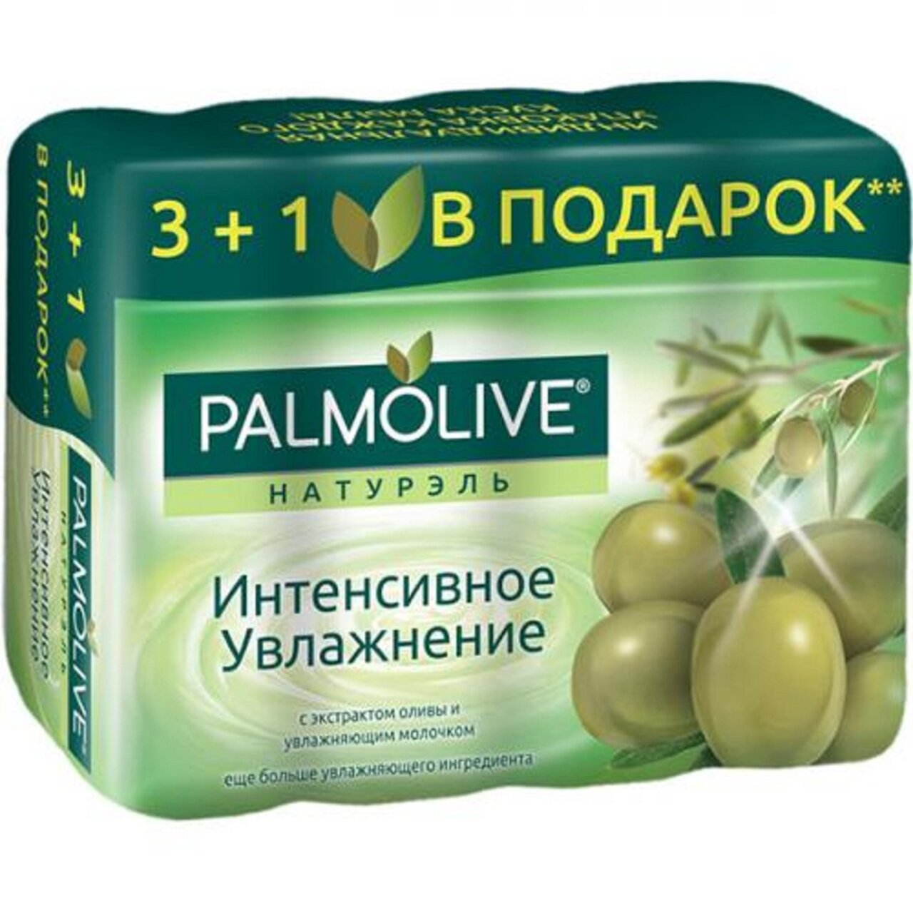 PALMOLIVE Мыло туалетное Интенсивное увлажнение с оливковым маслом для ухода