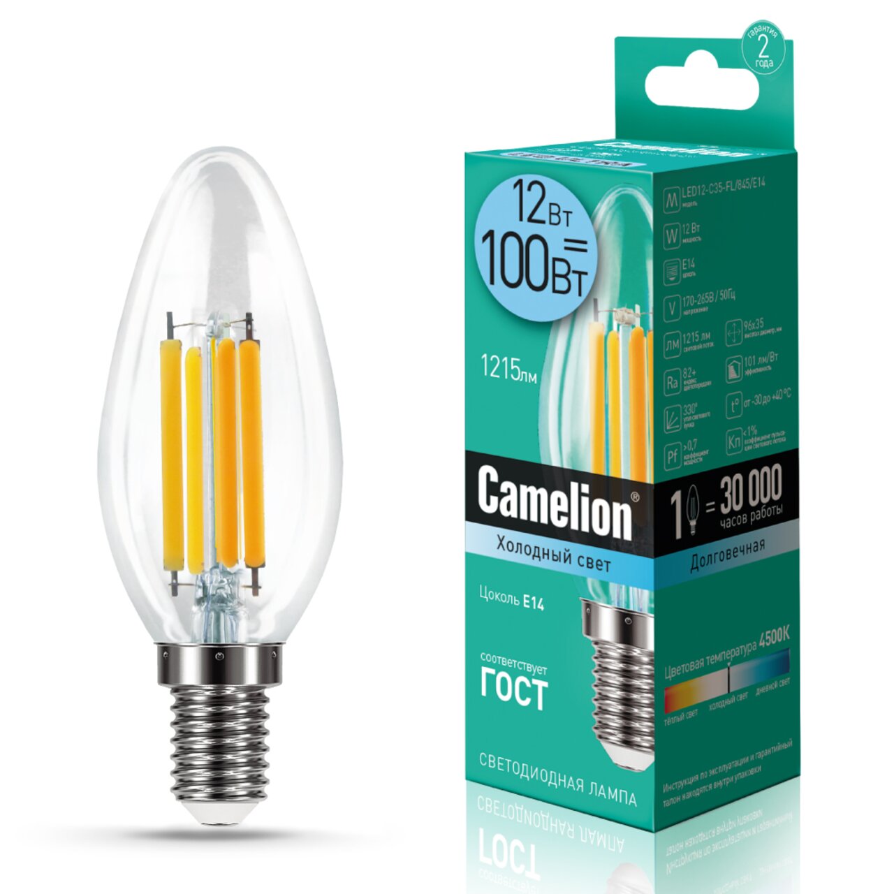 FIL Camelion Лампа светодиодная 9W для дома, энергоэффективная, долговечная, без мерцания