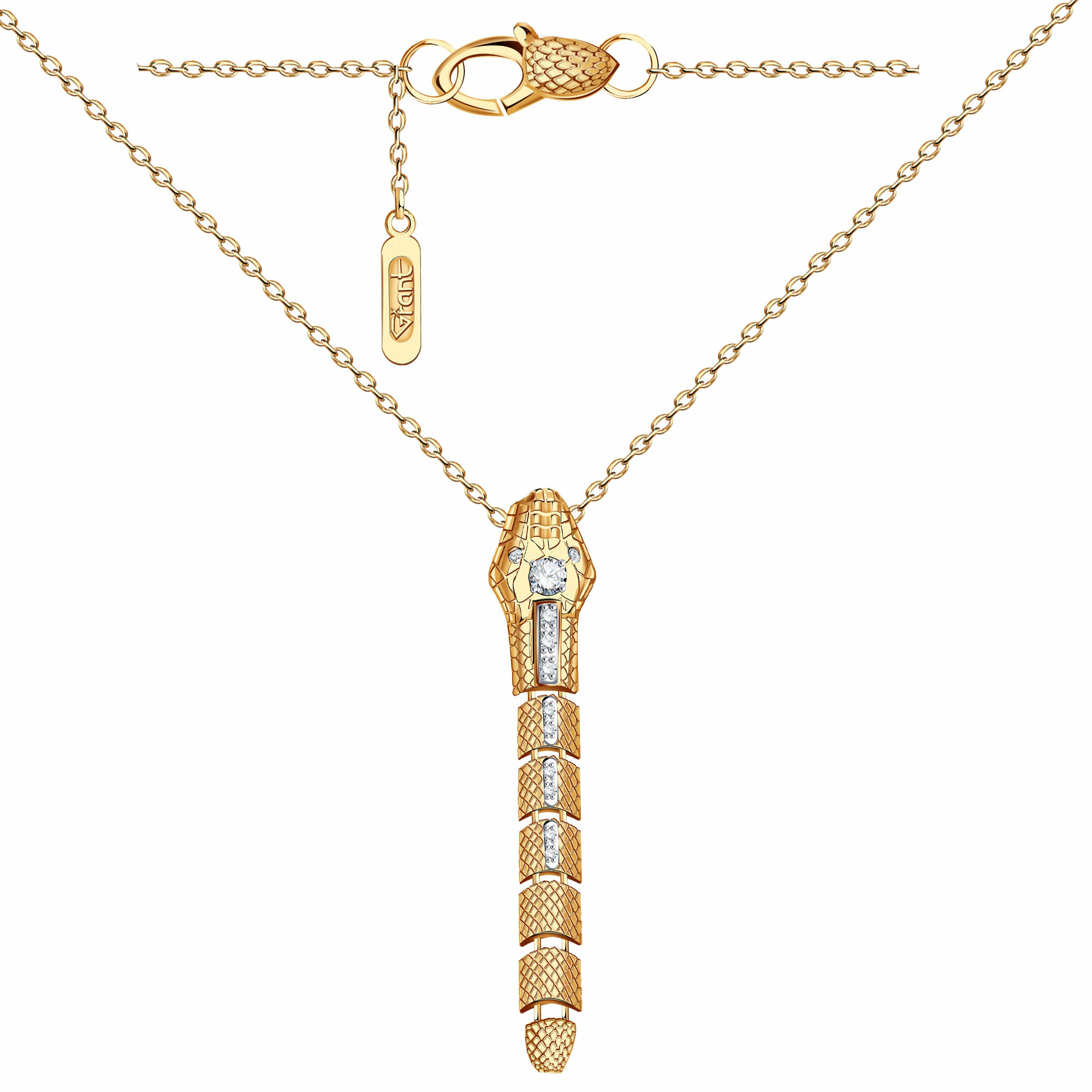 Колье, красное золото, 585 проба, бриллиант