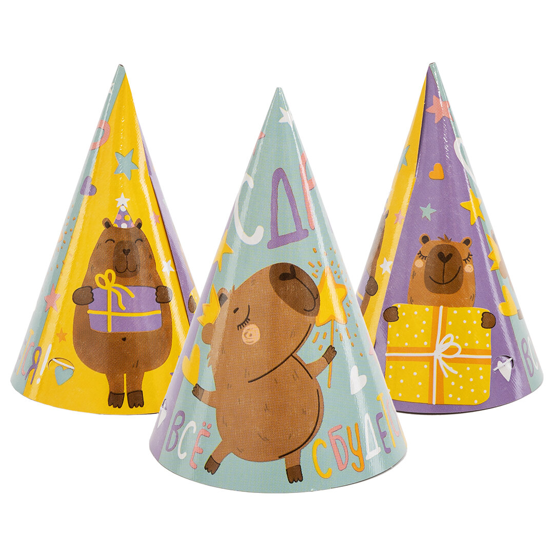 Колпаки, Капибара, СДР, Все Сбудется, 6 шт. в упак.