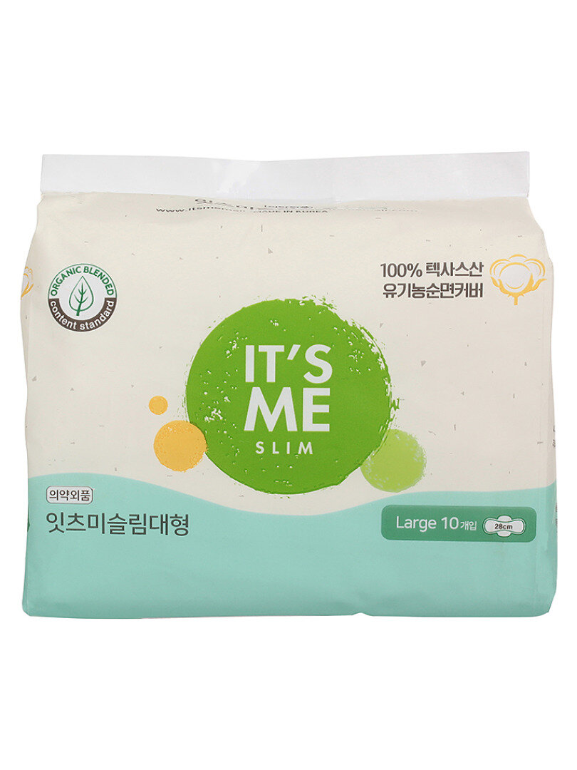 It's Me organic cotton Прокладки женские гигиенические с крылышками, 5 капель It's Me Slim organic cotton pads large 10p