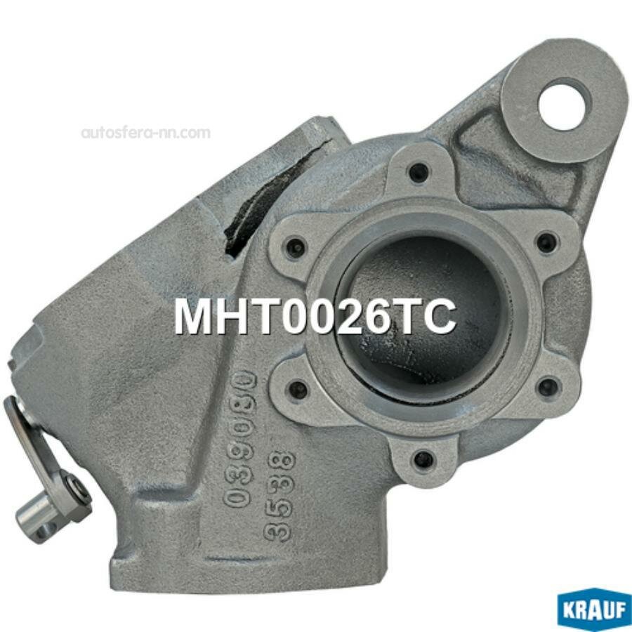 KRAUF MHT0026TC Корпус турбины (турбокомпрессора)
