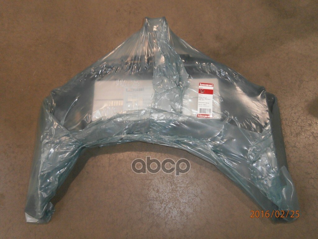 Фаркоп ГАЗ 2752 Соболь, ГАЗ 2217 Баргузин 1999- Тип шара: A. Нагрузки: 2000/100 кг Bosal арт. 5606-A