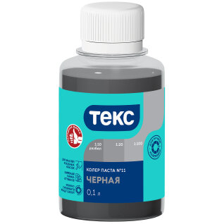 Колер Паста Текс Универсал 100мл Черная для Всех Видов Красок.