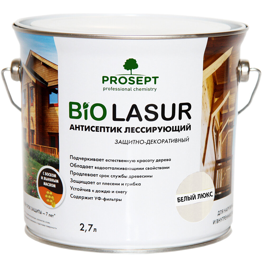 Антисептик Лессирующий Prosept BiO Lasur 2,7л Палисандр / Просепт.