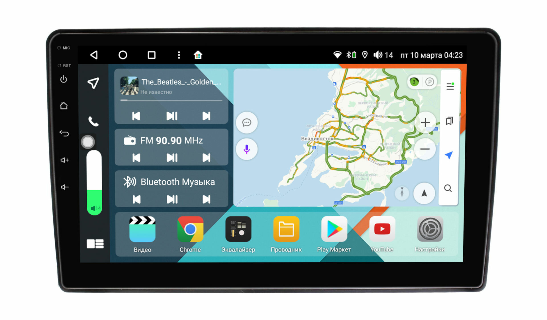 Магнитола Mitsubishi Grandis 2003 - 2009 для авто с кондиционером Тип 2 9 дюймов, 4/64GB, 8 ядер, DSP, 4G, Android 10 / Wide Media