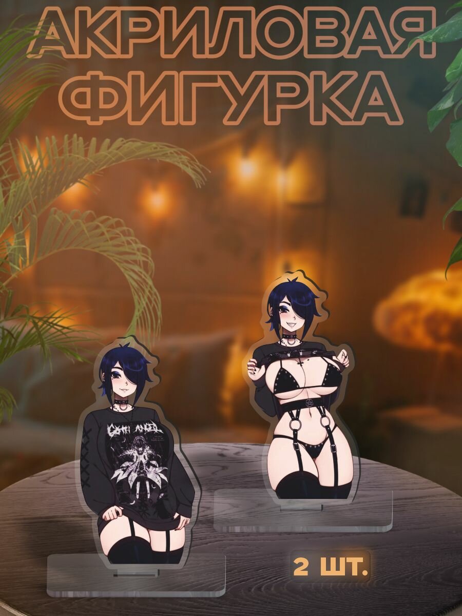 Фигурка акриловая Goth Girl