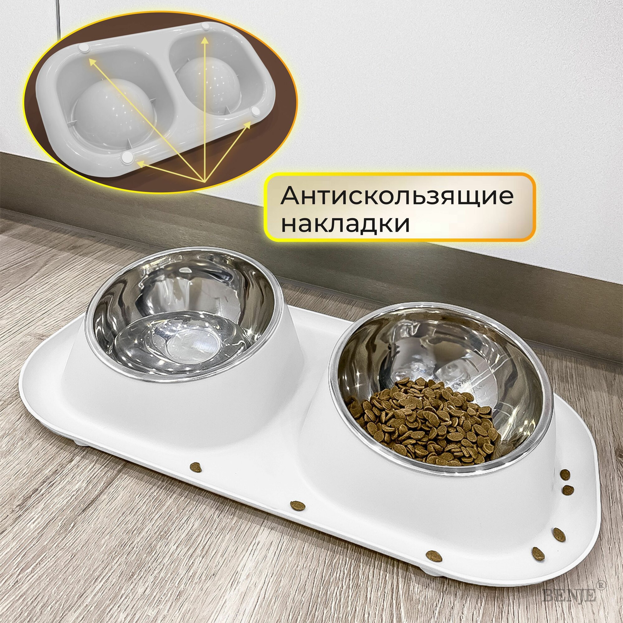 Миска для животных — фото 1