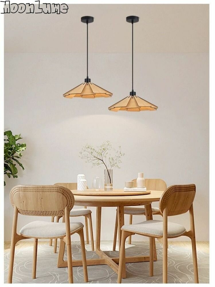 Деревянная люстра