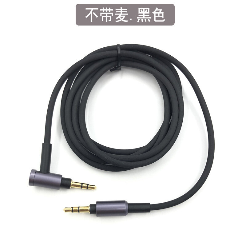 Кабель для наушников, для SONY WH-H900N, 1000XM3, MDR-1A, M2, 1R, 100AAP, черный