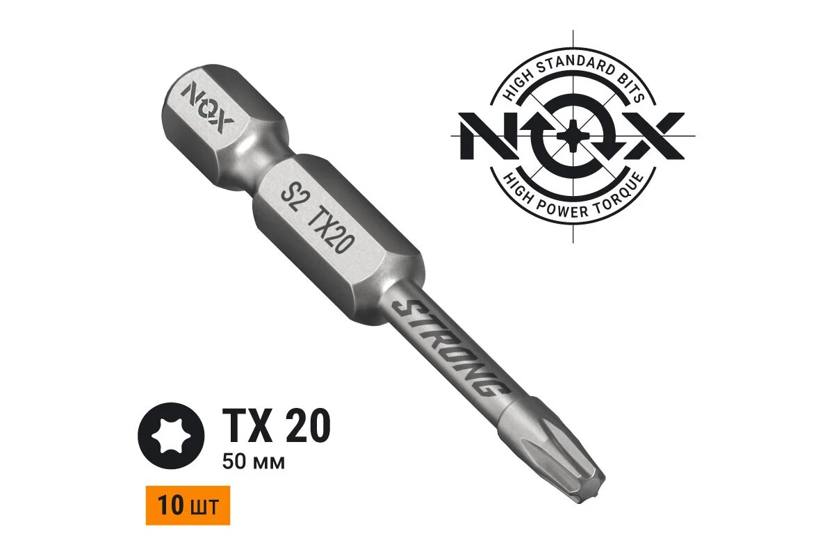 NOX Бита TORSION STRONG TX20 50 мм набор 10 шт в боксе E6.3 профиль 339205 для шуруповёртов