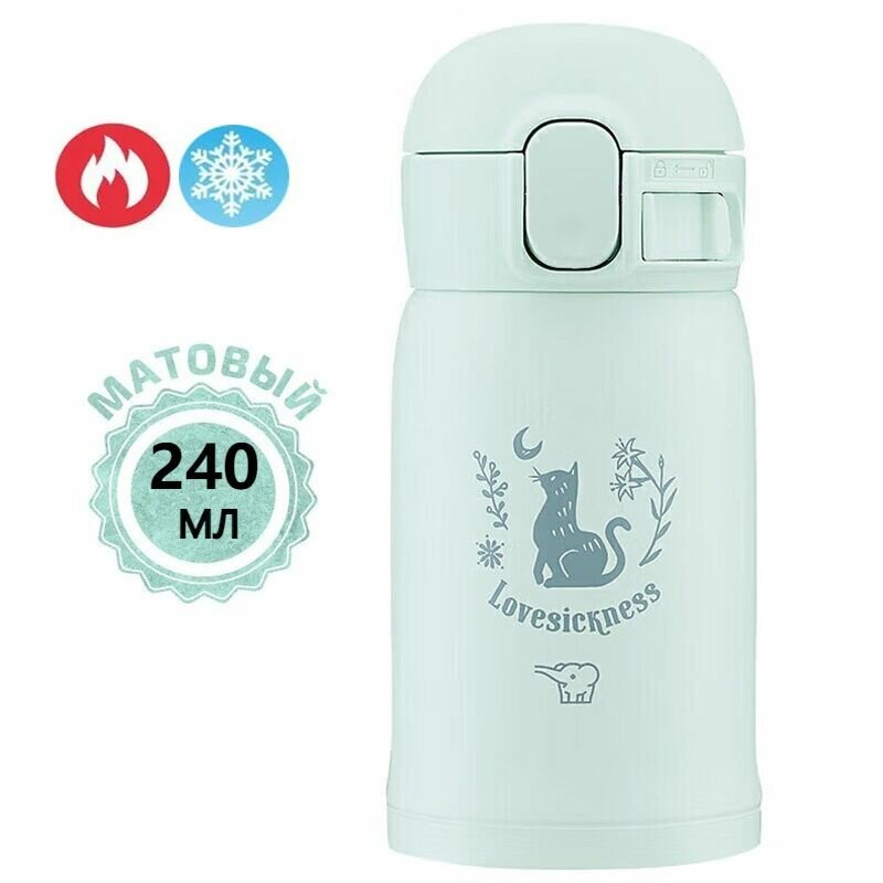 Термосы, Zojirushi SM-WP24, мини-портативный карманный стаканчик, 240 мл, светло-голубой