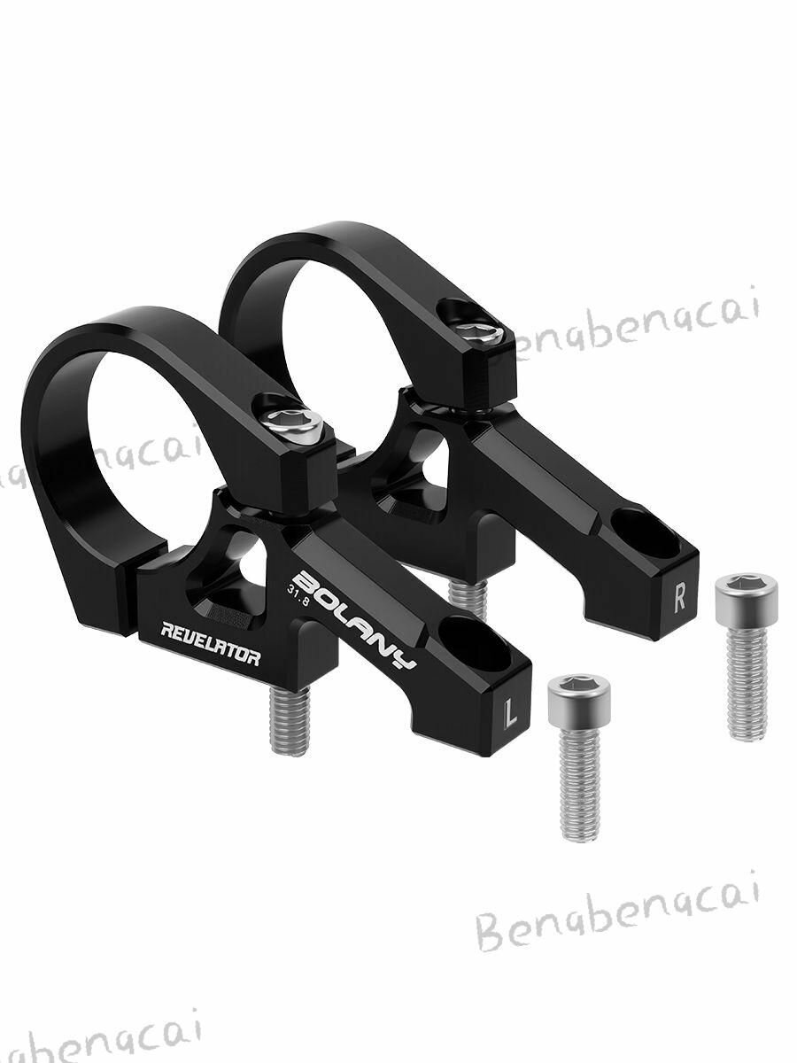 Передняя вилка BOLANY DH, алюминий, нерегулируемый вынос, черная